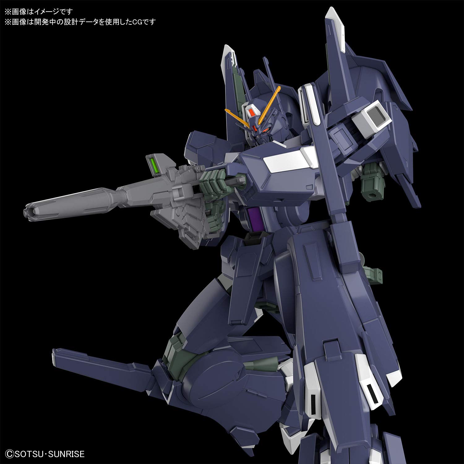 Bandai Hobby HGUC 1/144#225 Silver Bullet Suppressor Gundam NT