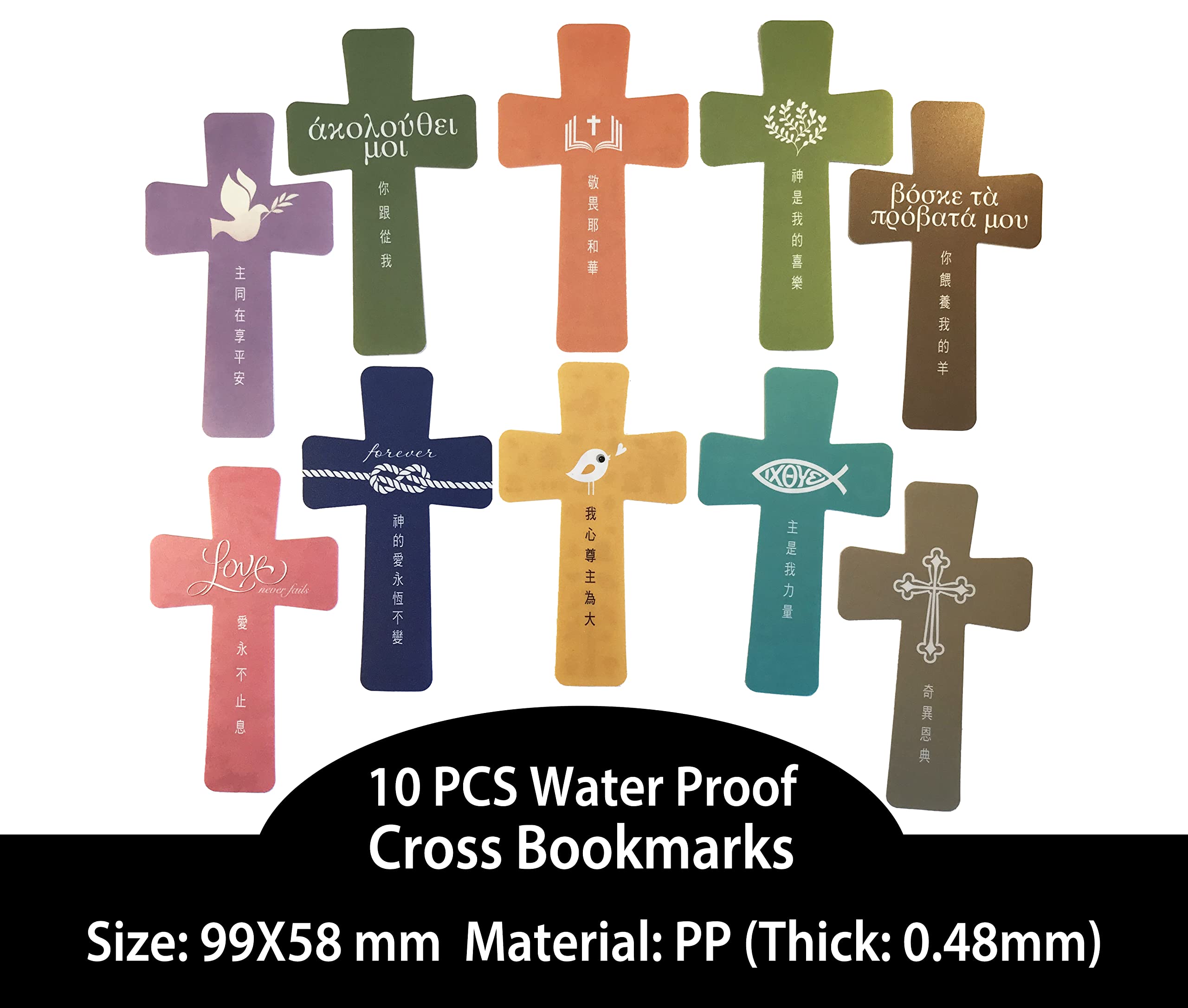 Waterproof Plastic English Chinese Christian Cross Bookmarks, Holy Bible Bookmarks, Inspirational Bookmark Religious Marker Christian Art Gift Bookmark for Reading Lover (10 PCS)