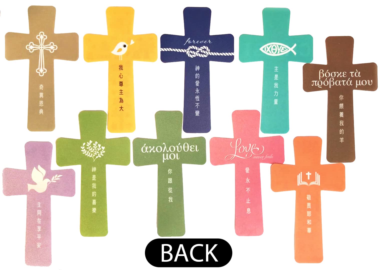 Waterproof Plastic English Chinese Christian Cross Bookmarks, Holy Bible Bookmarks, Inspirational Bookmark Religious Marker Christian Art Gift Bookmark for Reading Lover (10 PCS)