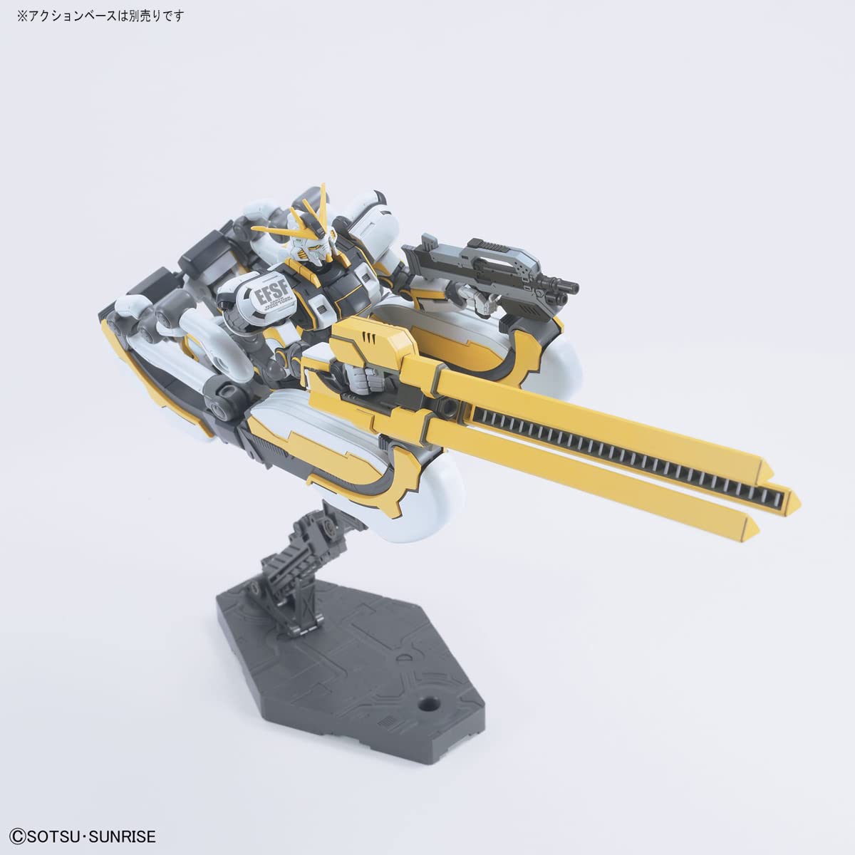 Bandai Hobby HG Atlas Gundam Thunderbolt Model Kit (1/144 Scale)