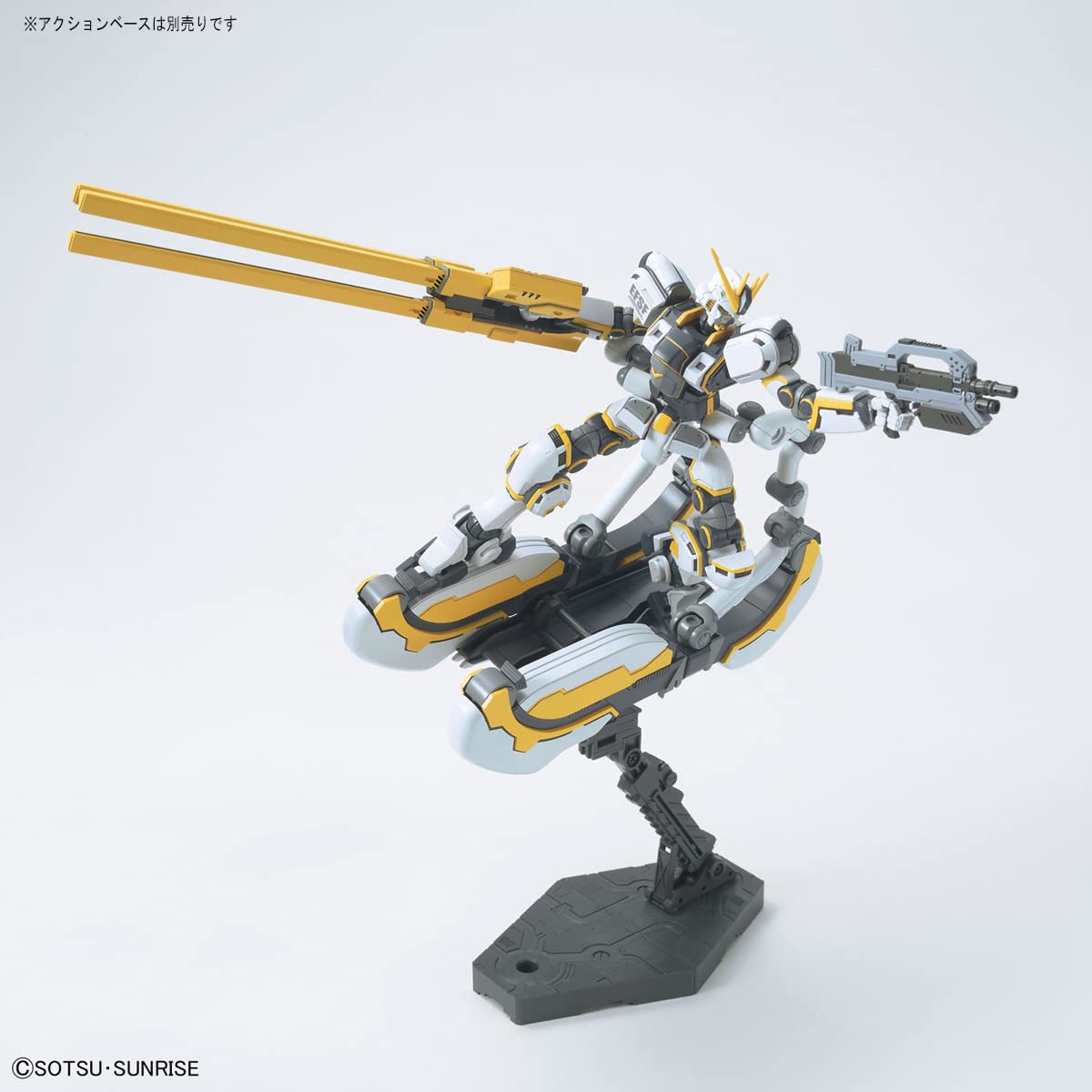 Bandai Hobby HG Atlas Gundam Thunderbolt Model Kit (1/144 Scale)