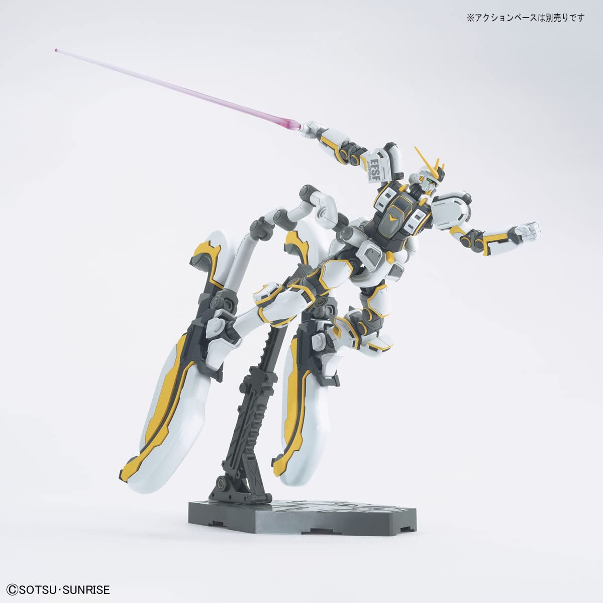 Bandai Hobby HG Atlas Gundam Thunderbolt Model Kit (1/144 Scale)