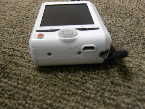 Kodak EasyShare C1450 Digital Camera - White