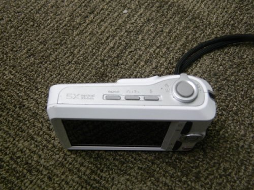 Kodak EasyShare C1450 Digital Camera - White