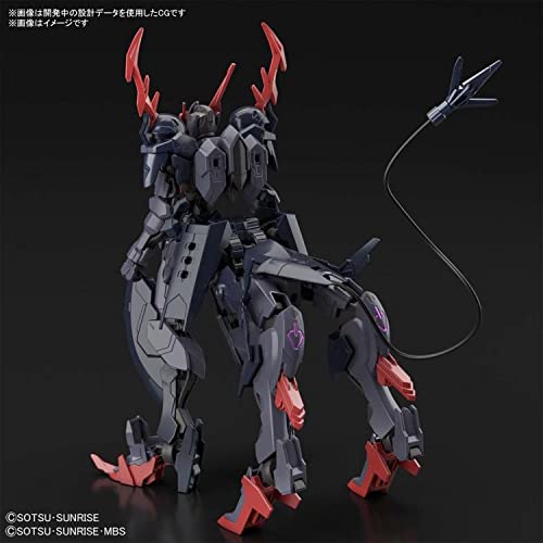 Bandai Hobby HG 1/144 - "Gundam Breaker Battlogue" - Gundam Barbataurus, Bandai Spirits Hobby HG Battlogue Model Kit