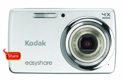 Kodak EasyShare M532 14 MP Digital Camera with 4x Optical Zoom and 2.7-Inch LCD - Silver