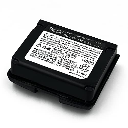 Youmei 1500mAh Li-ion Battery Pack Replacement for FNB-80LI Compatible with Yaesu VX-5R VX-6R VX-7R Standard Horizon HX460 HX470 Two-Way Radios