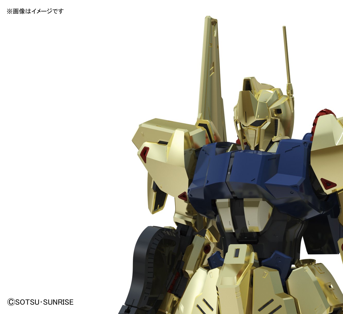 Bandai Hobby MG 1/100 Hyaku-Shiki Version 2.0 "Zeta Gundam Model Kit, Black