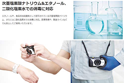 RICOH Waterproof Digital Camera G900 Japan Import