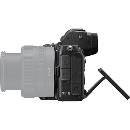 Nikon Intl. Nikon Z5 Mirrorless Digital Camera with Nikon NIKKOR Z 2470mm f/4 S and AFP DX compact