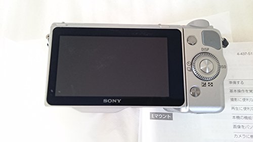 Sony mirrorless interchangeable lens camera ?? NEX-5R double zoom lens kit Silver NEX-5RY / S - International Version (No Warranty)