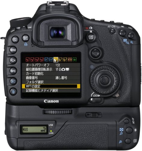 Canon EOS 7D 18 MP CMOS Digital SLR Camera Body Only - International Version