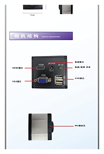 20MP Industrial Camera 2K Image Display, Mouse Operation, U Disk Storage, HDMI Interface with Measurement Function