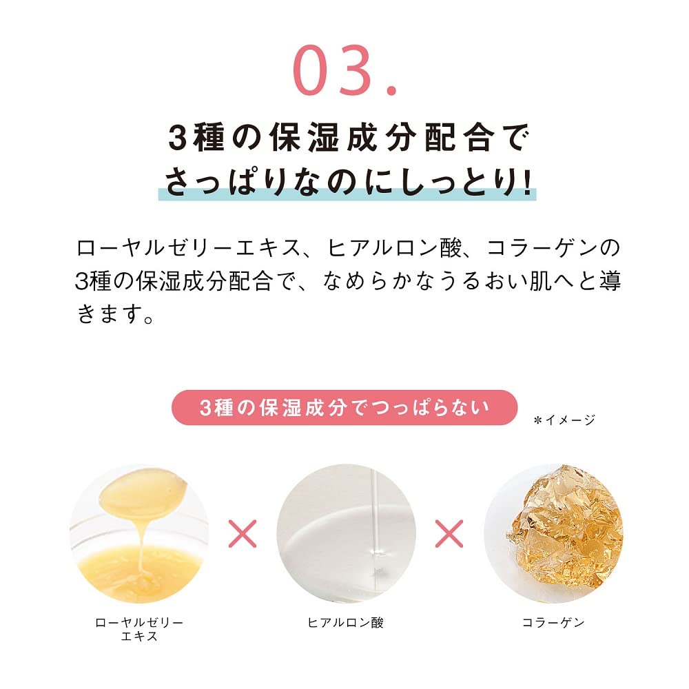 orubisu (Orbis) pauda-uxossyupurasu G (Enzyme Face Powder)
