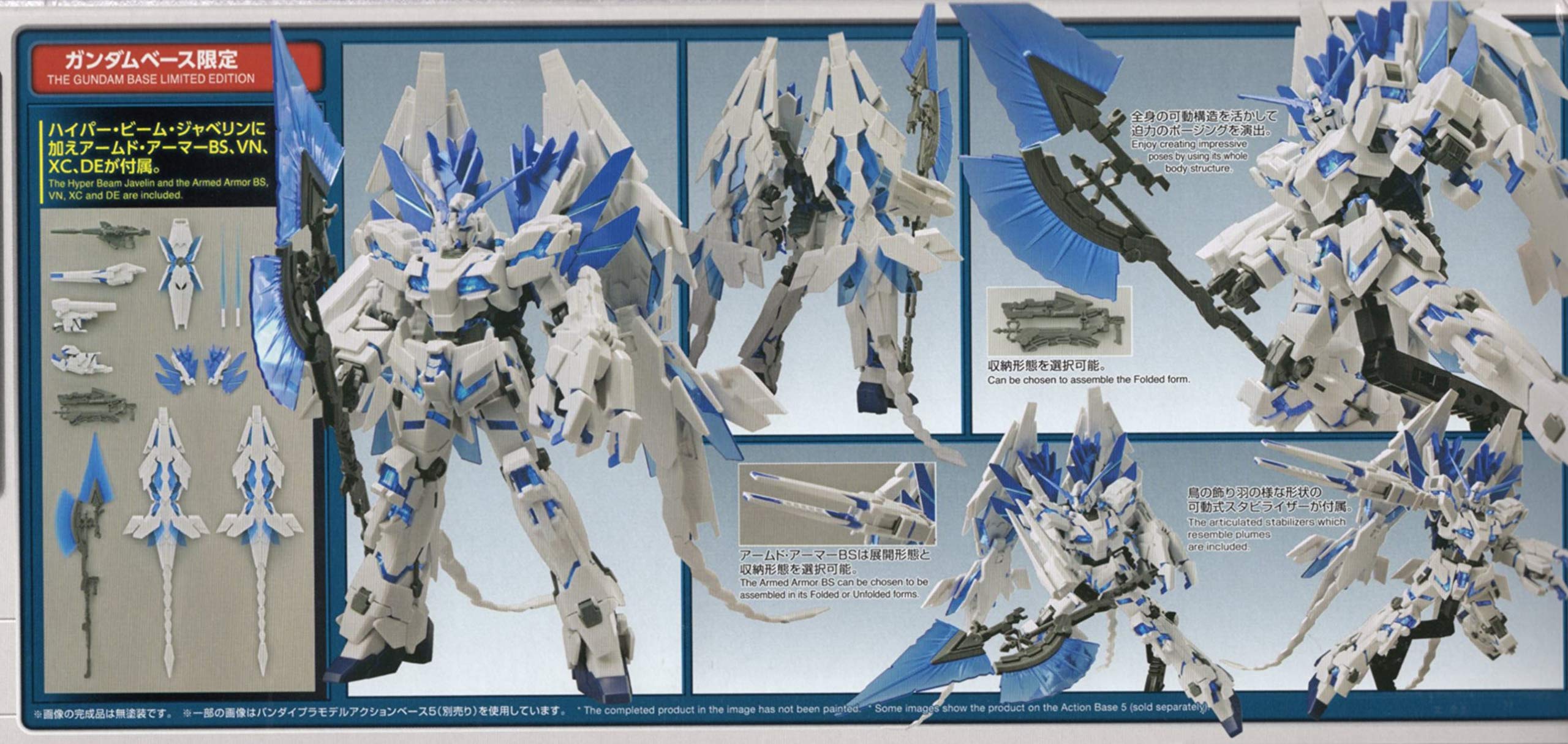 Bandai HG 1/144 THE GUNDAM BASE LIMITED Unicorn Gundam Perfectibility [Destroy Mode]