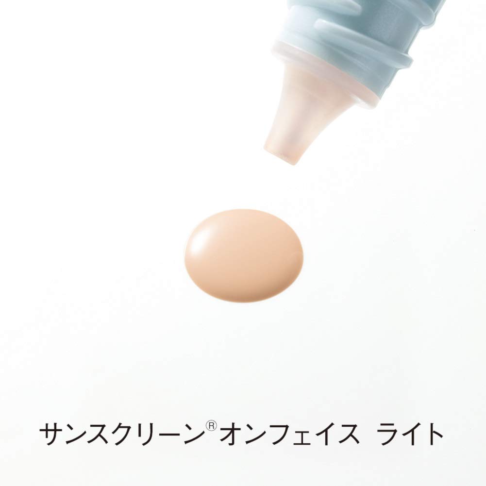 Orbis UV Cut Sunscreen On Face Light 28mL SPF 34 PA+++