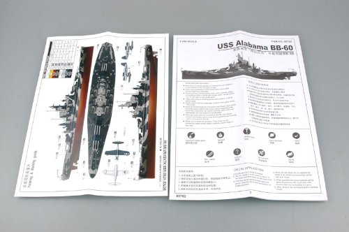 Trumpeter 1/700 USS Alabama BB60 Battleship Model Kit
