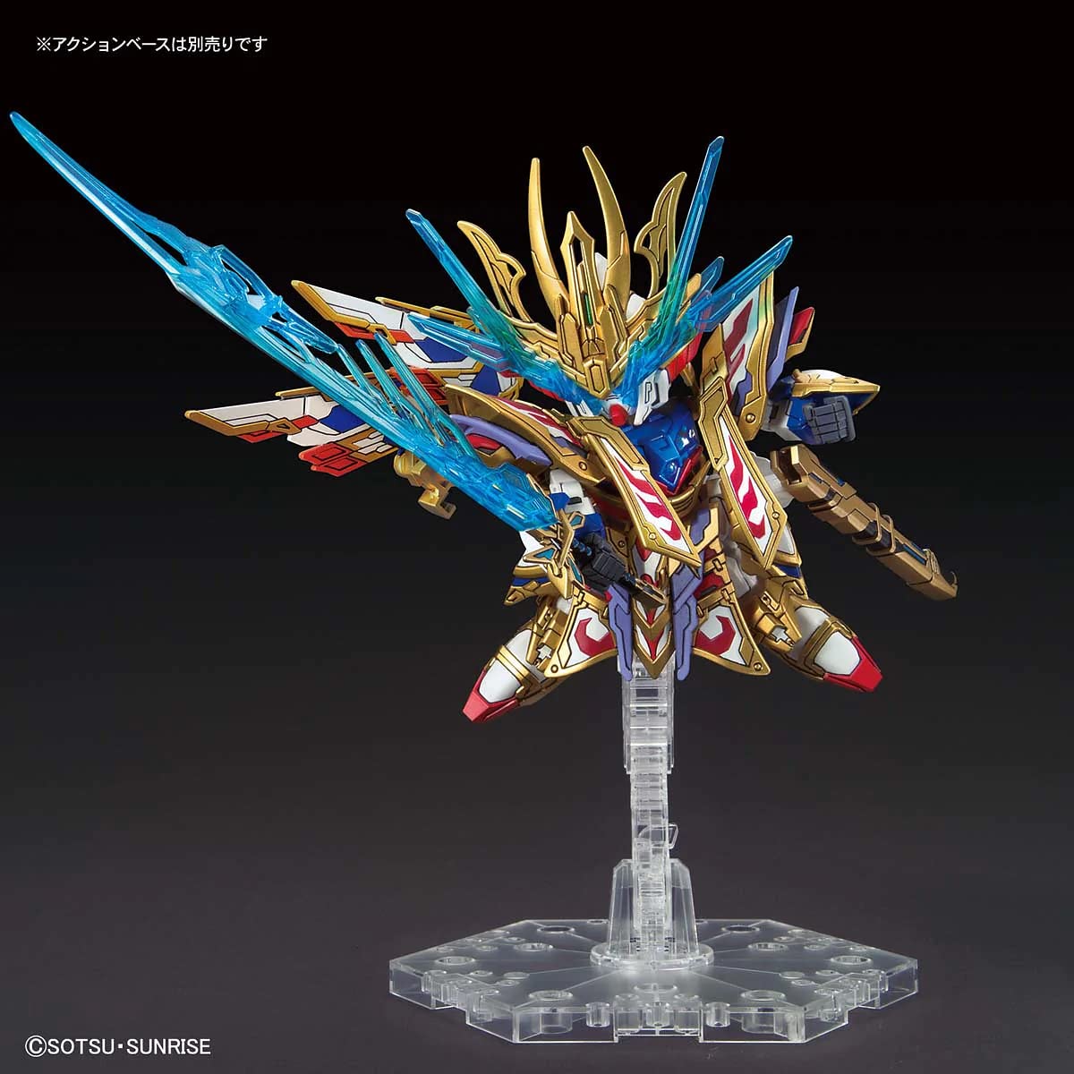 Bandai Hobby - SDWH Heroes Cao Cao Wing Gundam Isei Style Model Kit