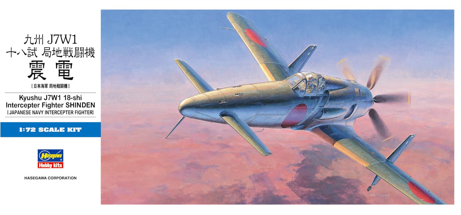 HASEGAWA 00450 1/72 Kyushu J7W1 18-Shi Interceptor Fghtr Shinden
