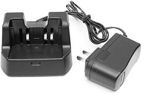 Fumei Desk Charger Li-ion Battery Rapid Charger for CD-41 Yaesu VX-8R VX-8E VX-8DR VX-8DE VX-8GR FT-1DR FT1DR FT2DR FT3DR Radio