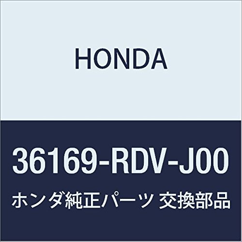 HONDA Genuine Parts Pipe Purge Part Number 36169-RDV-J00