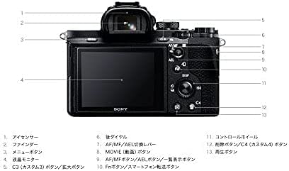 Sony Alpha a7IIK Mirrorless Digital Camera with 28-70mm Lens - International Version (No Warranty)