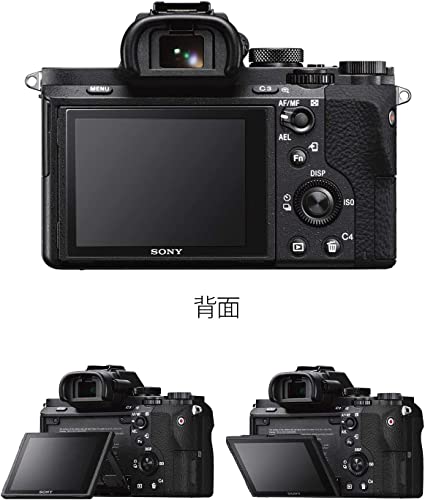 Sony Alpha a7IIK Mirrorless Digital Camera with 28-70mm Lens - International Version (No Warranty)