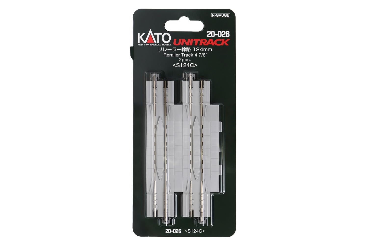 Kato USA, Inc. N 124mm 4-7 8" Rerailer Track (2), KAT20026