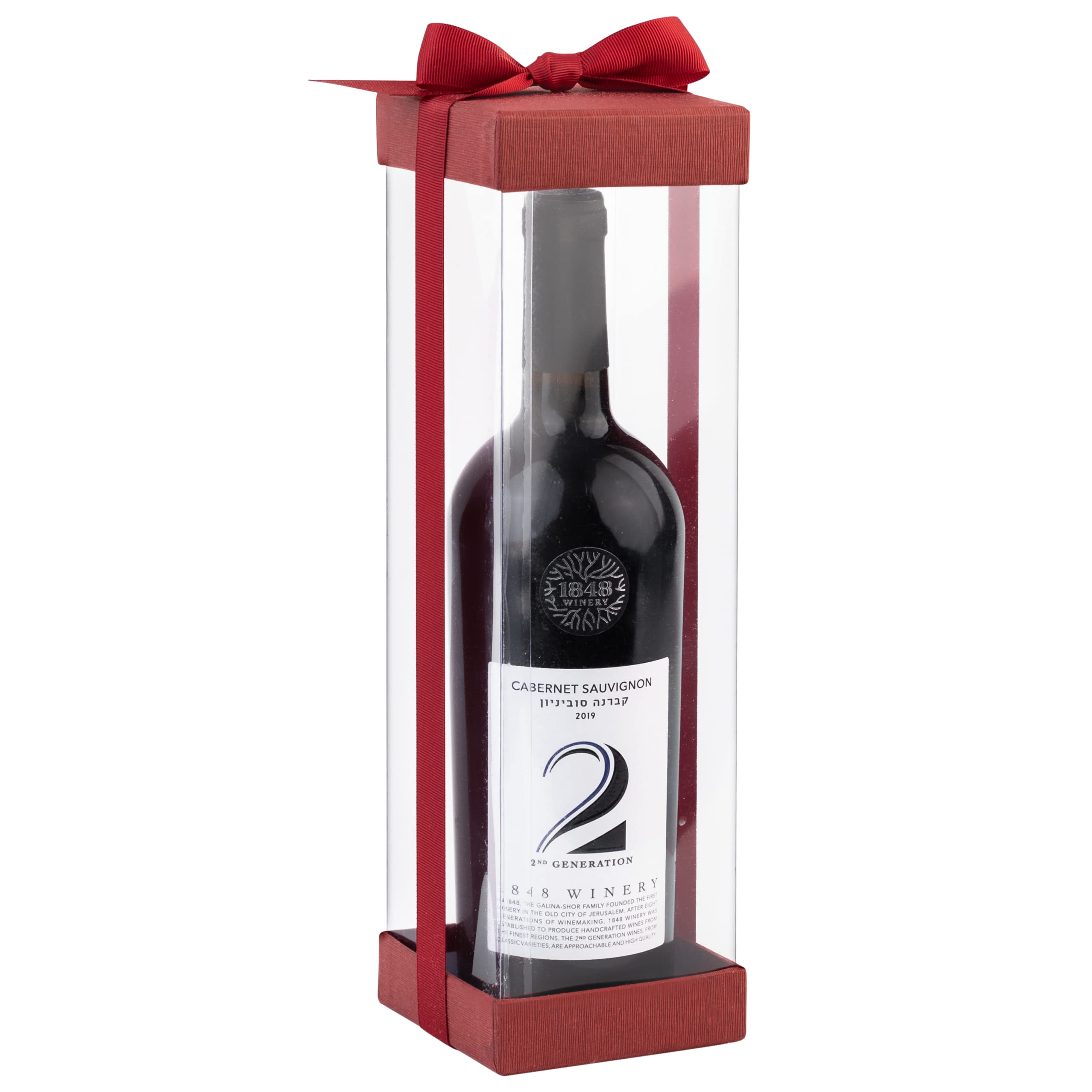 Hammont Clear Plastic Wine Bottle Gift Boxes (6 Pack) Wine Boxes with Base, Lid & Ribbon | For Wine, Whiskey, Vodka & All Bottle Gifts (Maroon, 3.5x3.5 x12.75)