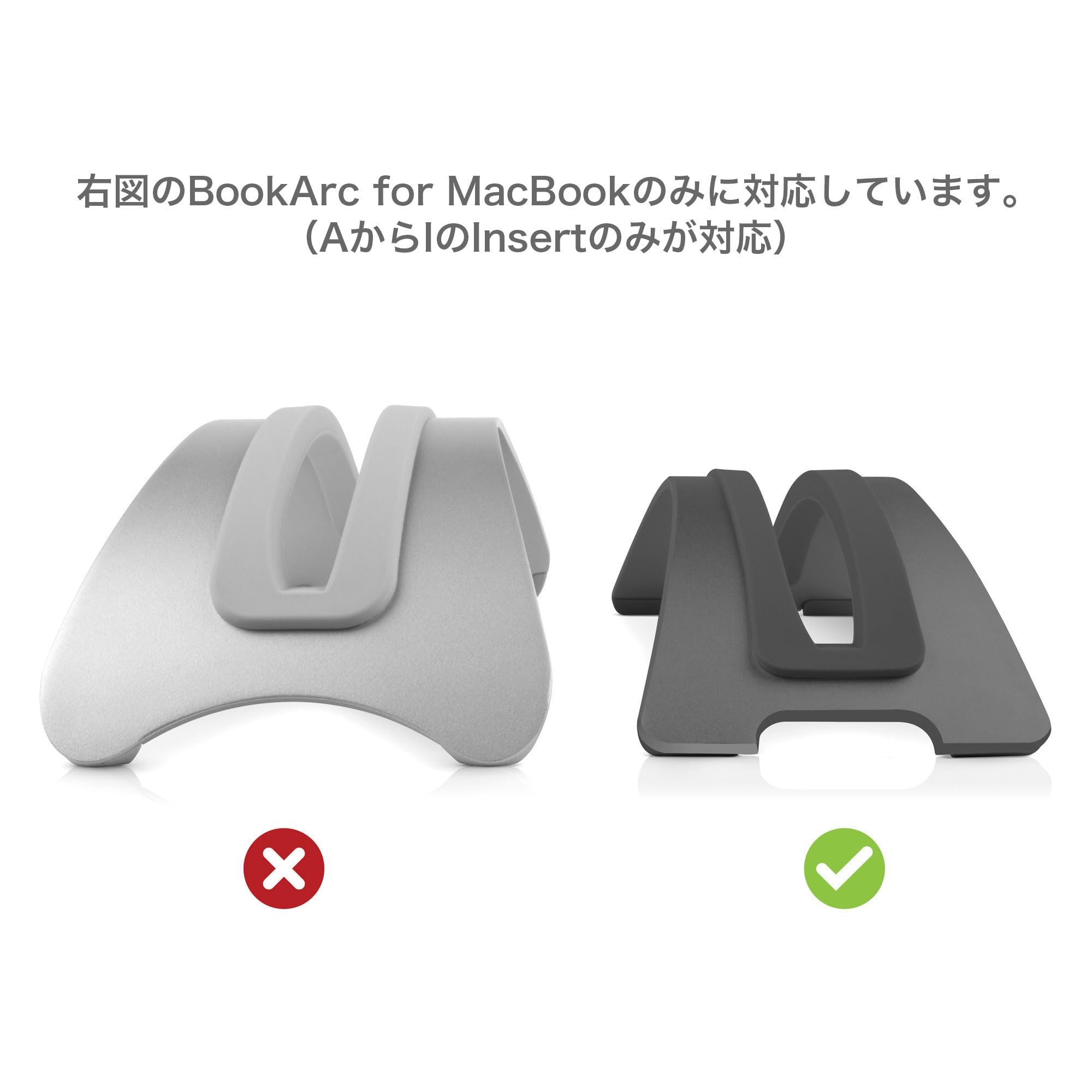 Twelve South Insert I for 13" MacBook Air M2, 2022 and 15" MacBook Air M2, 2023, Silver