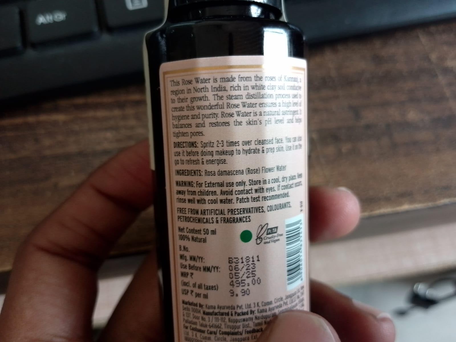 Kama Ayurveda Organic Pure Rose 50ML