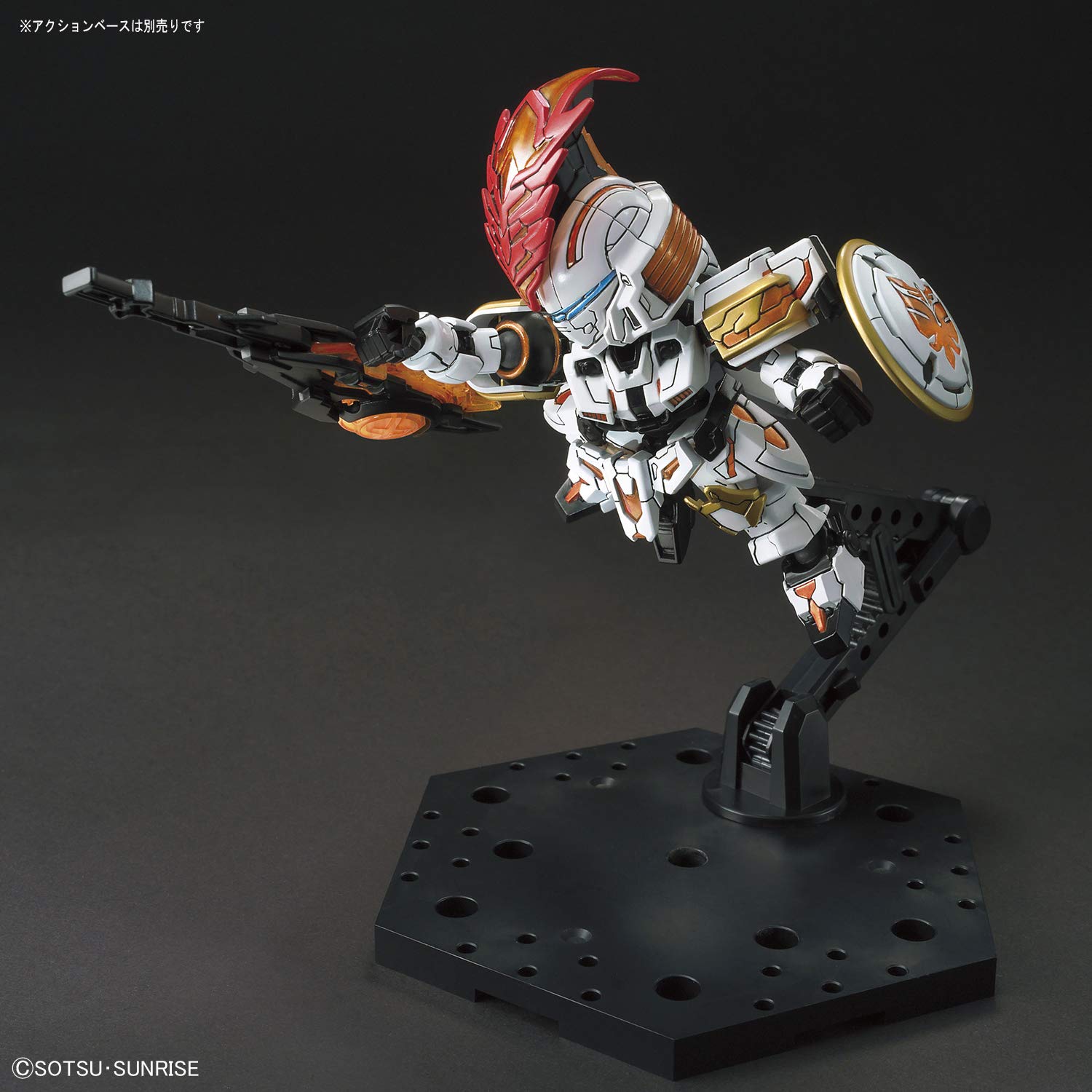 Bandai Xiahou Yuan Tallgeese: SD Sangoku Soketsuden x SD Model Kit