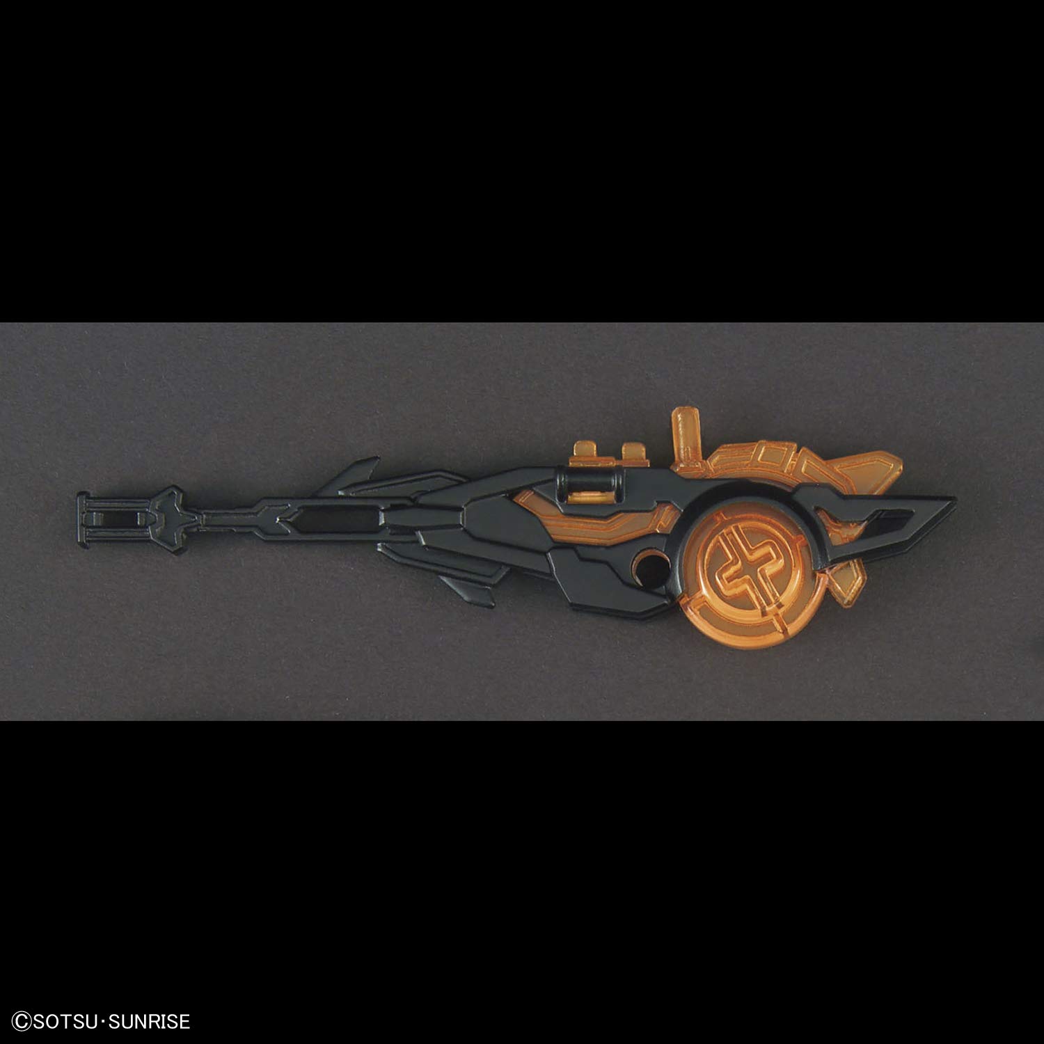Bandai Xiahou Yuan Tallgeese: SD Sangoku Soketsuden x SD Model Kit