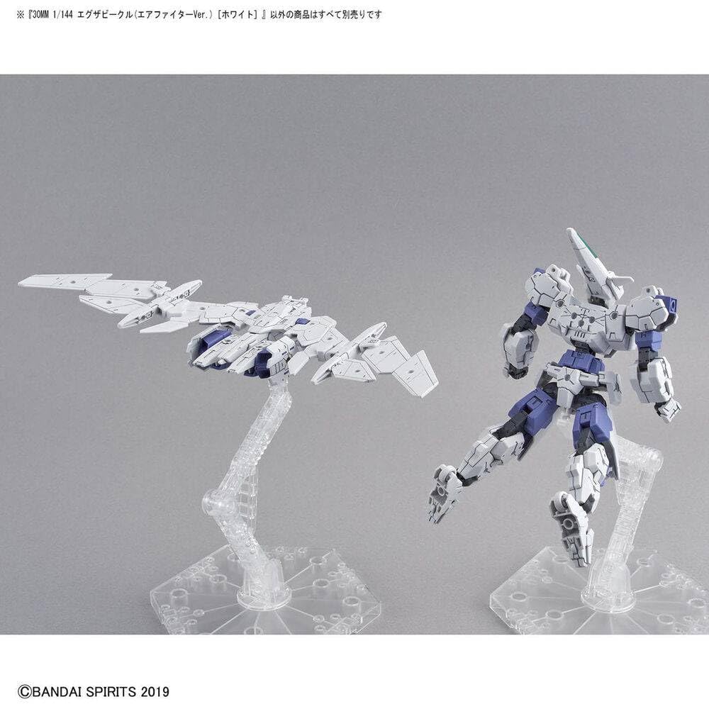 30 Minute Missions: #01 Air Fighter (White), Bandai Spirits ExtendedArmament Vehicle