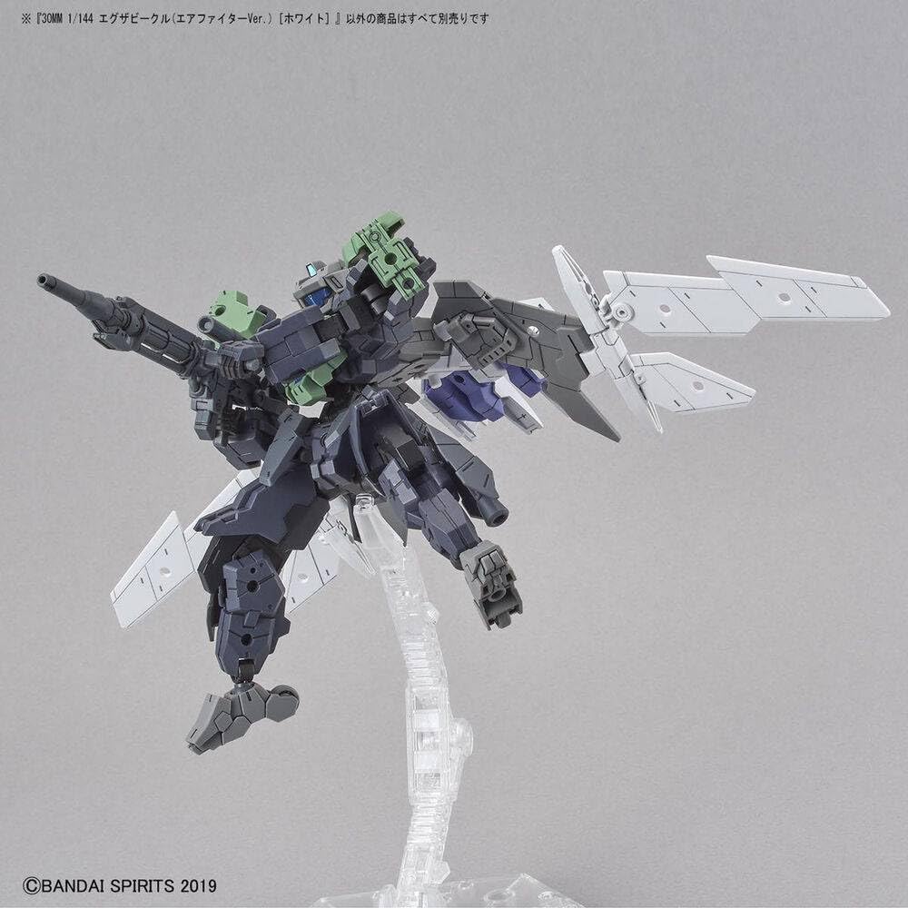 30 Minute Missions: #01 Air Fighter (White), Bandai Spirits ExtendedArmament Vehicle