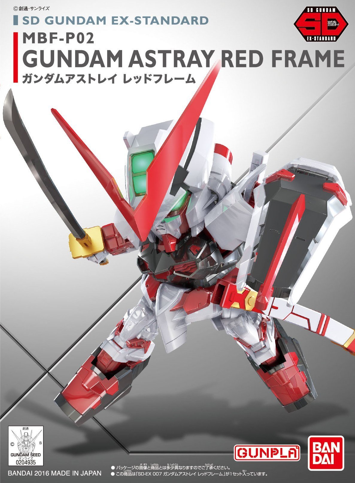 Bandai Hobby SD EX-Standard 007 Astray Red Frame "Gundam Seed Astray" Building Kit