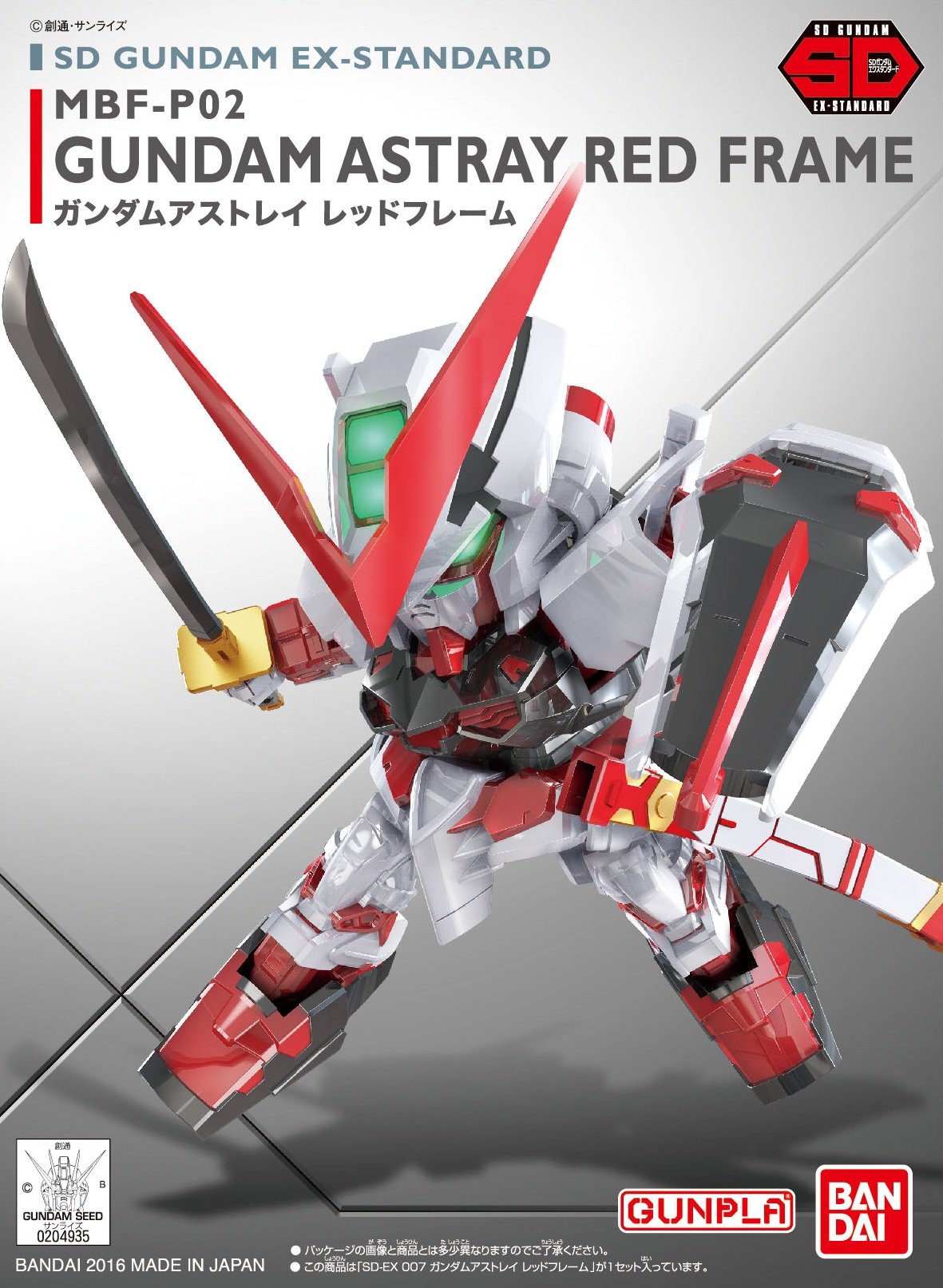 Bandai Hobby SD EX-Standard 007 Astray Red Frame "Gundam Seed Astray" Building Kit