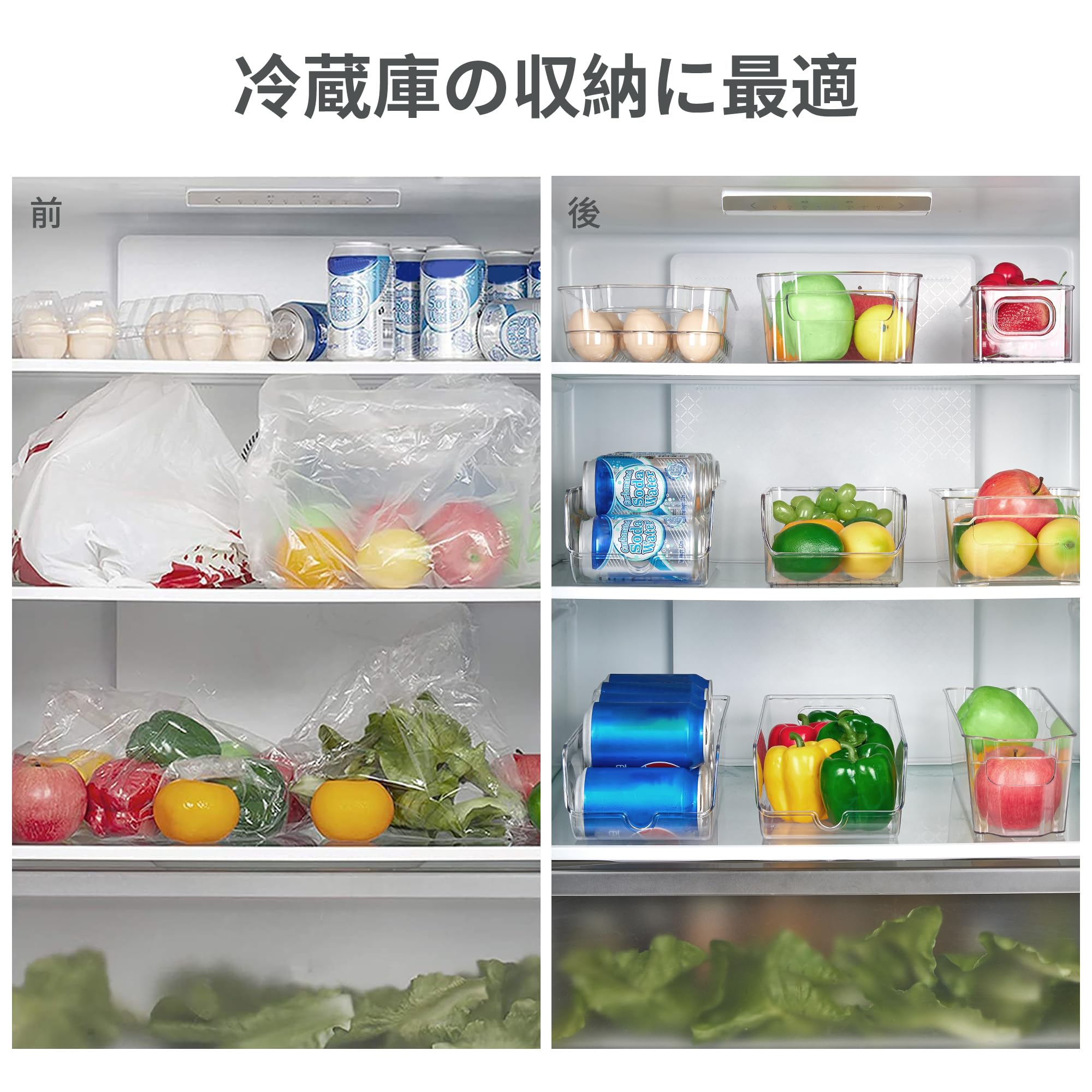 Vtopmart 4 Pack Soda Can Organizer for Refrigerator, Fridge Drink Can Holder for Pantry, Fridge Can Dispenser, Can Organizer Bins Clear