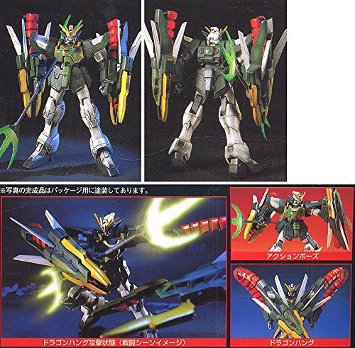 Bandai Hobby EW-06 Gundam Nataku Endless Waltz 1/144 High Grade Fighting Action Kit