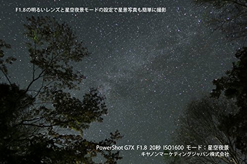 Canon PowerShot G7 X (Black) - International Version