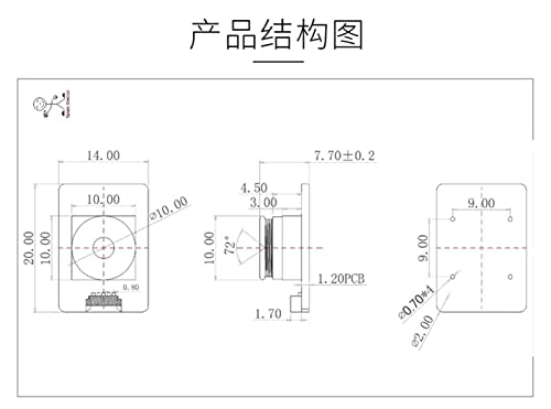 2MP Wide Dynamic HM2131 Face Recognition Backlight Shooting 2 Million Pixels 20 * 14mm USB Camera Module