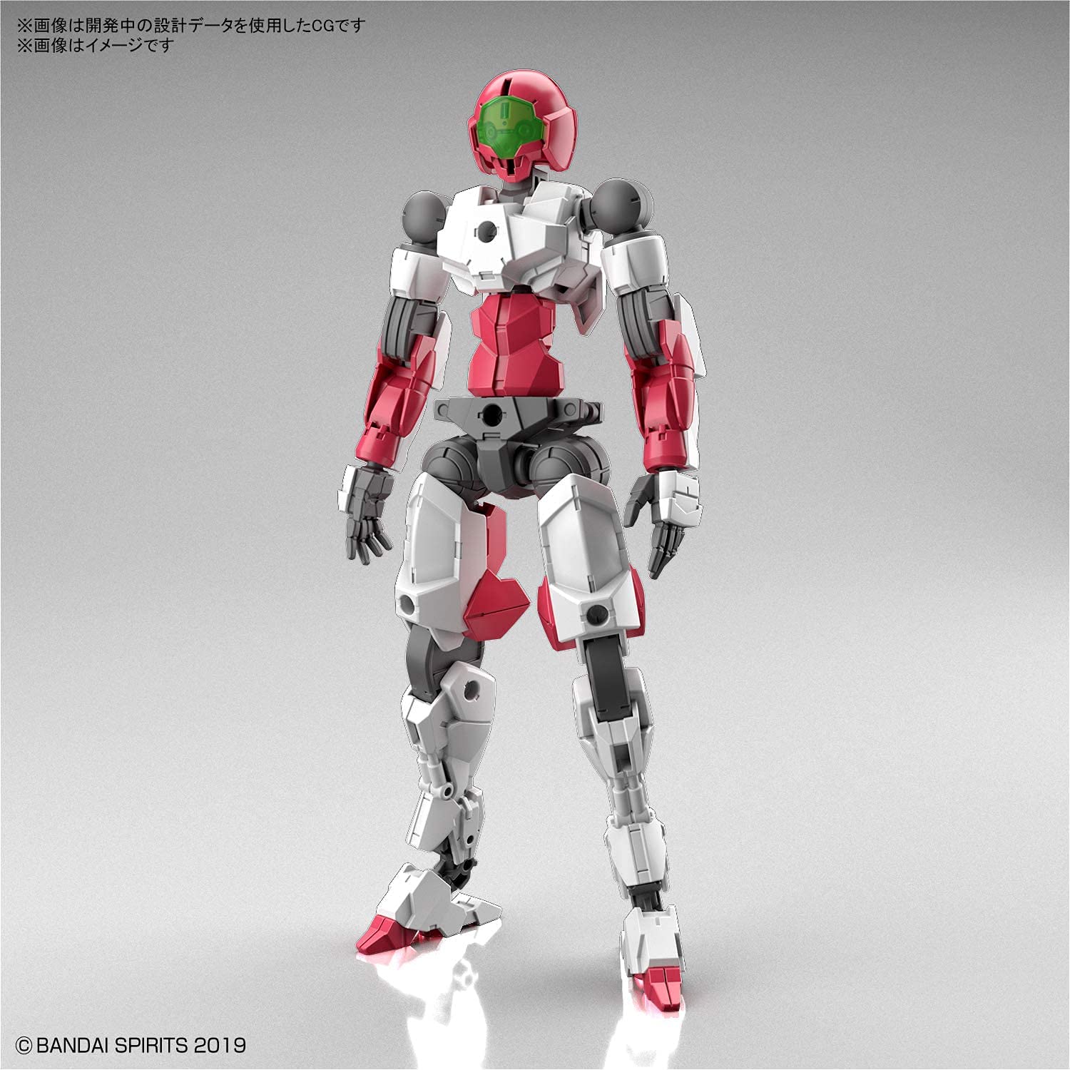 Bandai Hobby - 30MM 1/144 EXM-A9S Spinatio (Sengoku Type)