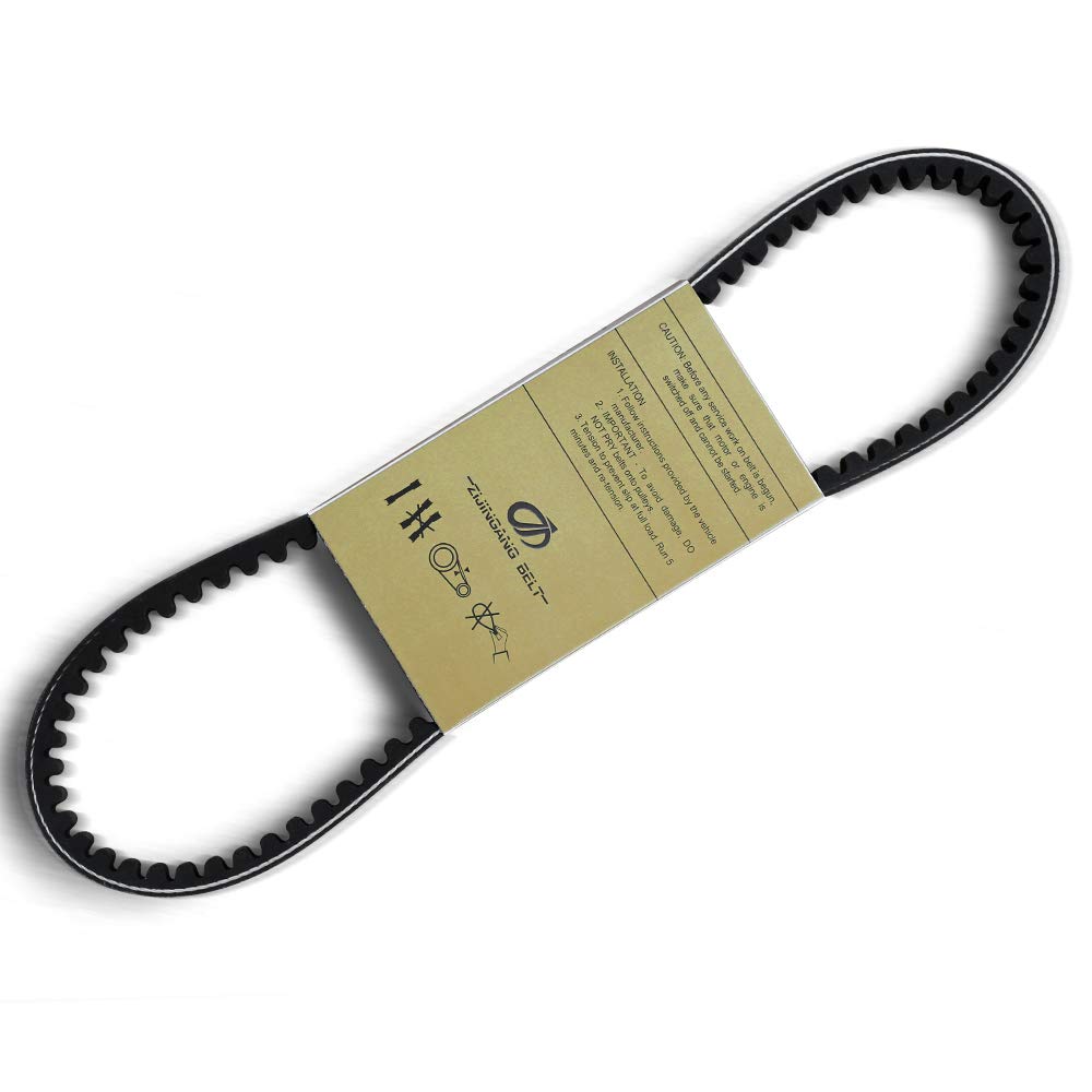 Trkimal 743-20-30 CVT Drive Belt for GY6 125cc 150cc 152QMI/157QMJ Short-Case Engine ROKETA JMSTAR TAOTAO JONWAY Baja Tank Scooter Moped ATV Go Kart.…