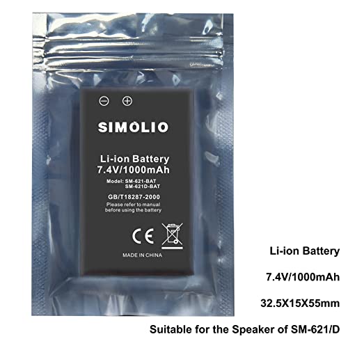 SIMOLIO Rechargeable Li-ion Battery for Simolio SM-621,SM-621D