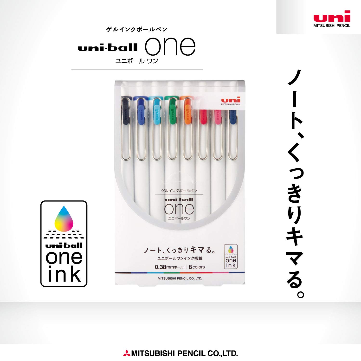 uni Ball One, Gel Ink 0.38mm Ballpoint Pen, 8 Colors Set (UMNS388C)
