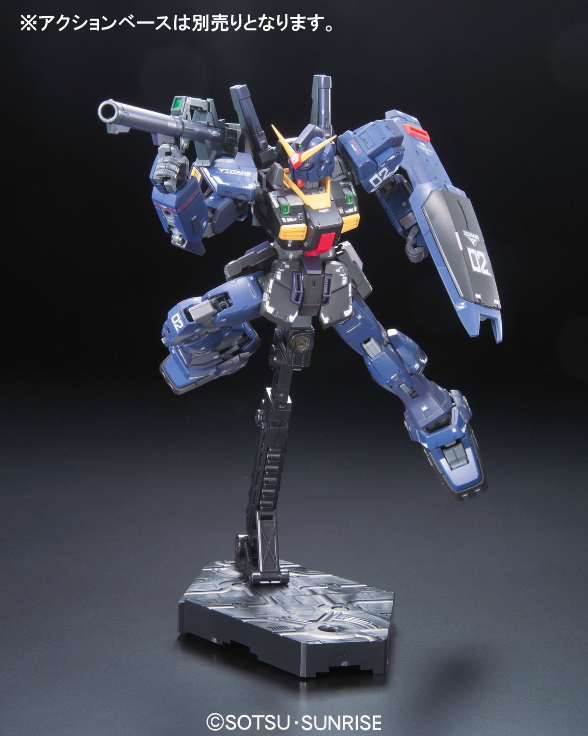 Bandai Hobby RG #07 Gundam MK-II (Titans) Z Gundam Bandai RG 1/144