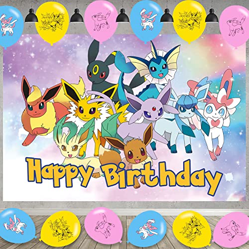 Aesthetic Evolutions Birthday Party Decoration,Aesthetic Evolutions Party Photo Background 5 x 3 FT and 18 Pcs Balloon