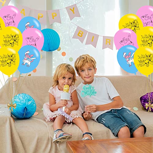 Aesthetic Evolutions Birthday Party Decoration,Aesthetic Evolutions Party Photo Background 5 x 3 FT and 18 Pcs Balloon