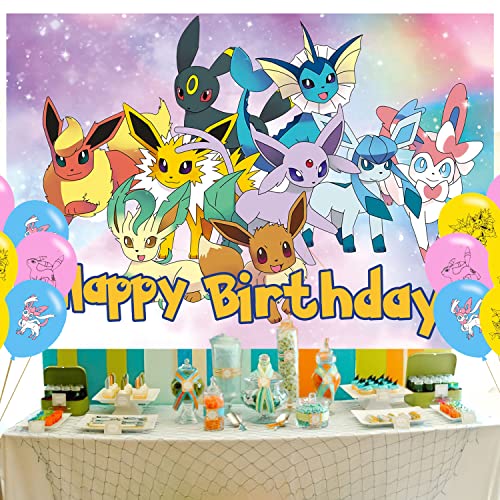 Aesthetic Evolutions Birthday Party Decoration,Aesthetic Evolutions Party Photo Background 5 x 3 FT and 18 Pcs Balloon