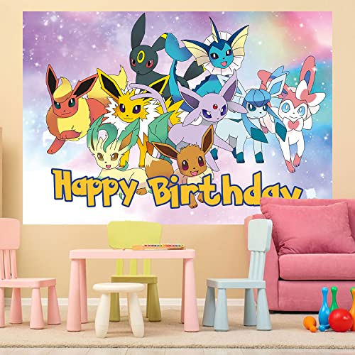 Aesthetic Evolutions Birthday Party Decoration,Aesthetic Evolutions Party Photo Background 5 x 3 FT and 18 Pcs Balloon